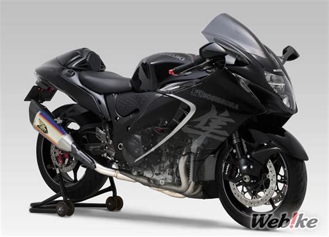 Yoshimura의 Hayabusa용 풀 배기 출시 Yoshimura 역대 최고 최고의 일품에 대한 자세한 설명 Webike Magazine
