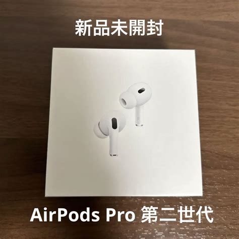 新品未開封 Apple Airpods Pro