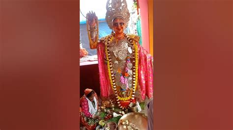 পূর্ব মেদিনীপুরের সব থেকে বড় শ্রী চৈতন্য মহাপ্রভুকে দর্শন করুন হরিনামসংকীর্তন হরেকৃষ্ণ কৃষ্ণ