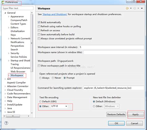 设置sts、eclipse、myeclipse打开java源码乱码问题sts日文版 如何设置代码大小 Csdn博客