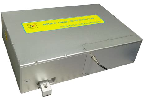 高频双波长可调谐激光器 北京中科思远光电科技有限公司