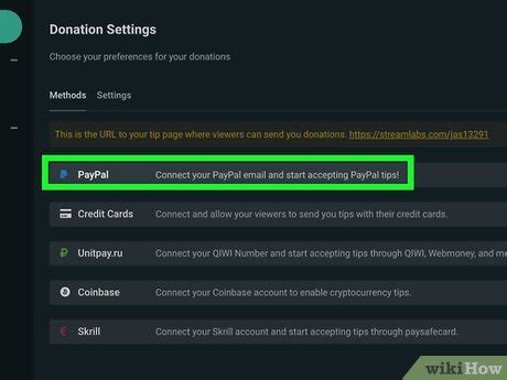 4 Simple Ways To Set Up Twitch Donations WikiHow Tech