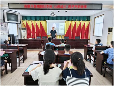 程开甲杨嘉墀的传奇故事在吴江青少年中广泛传颂