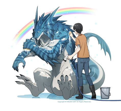 Washing The Dragon Man Furry Art Furry Drawing Anime Furry