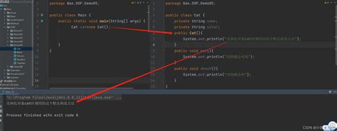 Java中类中的构造器（构造方法）类构造器 Csdn博客