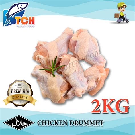 Chicken Drummet Drummet Tch Frozen Food Fresh Seafood Wholesale