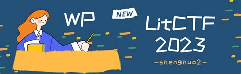 Shenghuo2 S Blog