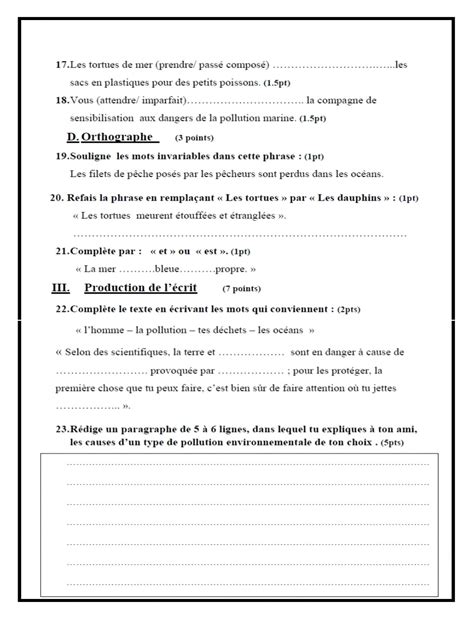 ‎maths Primaire Maths Primaire الرياضيات بالابتدائي