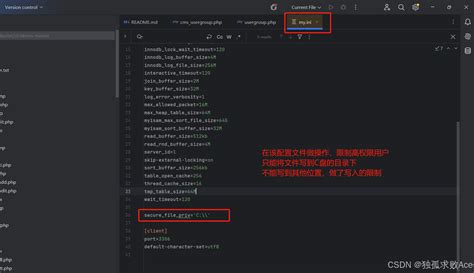 第57天：web攻防 Sql注入and高权限判定and跨库查询and文件读写anddns带外andsecurepriv开关绕过第57天web攻防 Sql注入