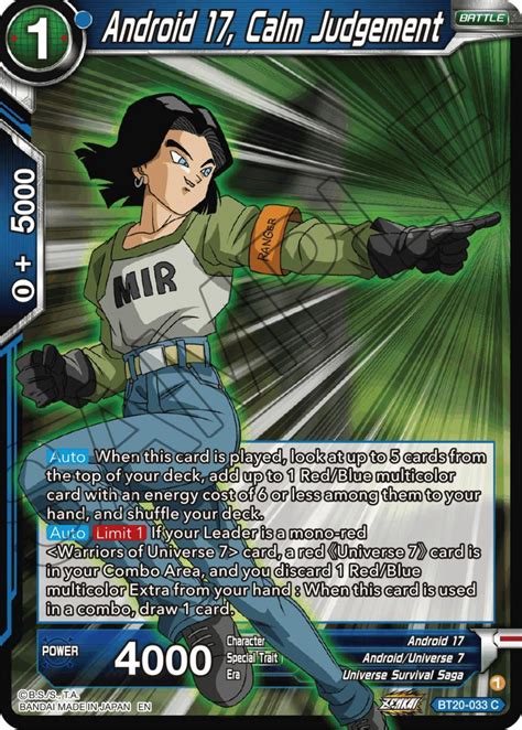 Android 17 Calm Judgement Power Absorbed Dragon Ball Super Ccg