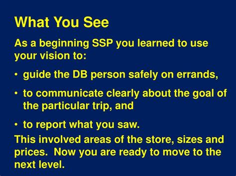 Ppt Visual Information Part I Passive Vision Powerpoint Presentation