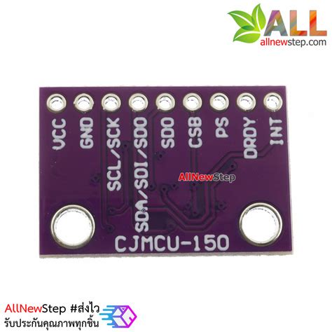 Bmm150 Geomagnetic Sensor Magnetometer Compass Geomagnetic Sensor Arduinoall ขาย Arduino ซื้อ