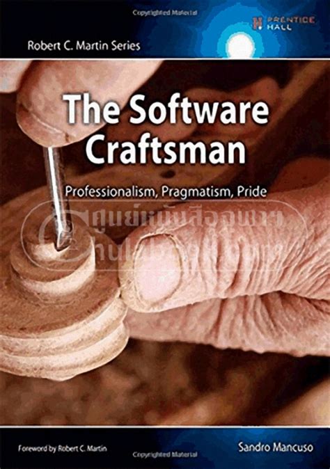 Software Craftsman Chapters 7 And 8 41117 Week 10 Dans Tech Rant