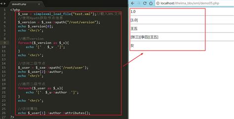 Creating And Parsing Xml In Php