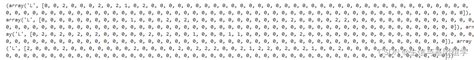 生信分析进阶3 Pysam操作bam文件统计unique Reads和mapped Reads高级技巧合辑pysam读取bam文件 Csdn博客