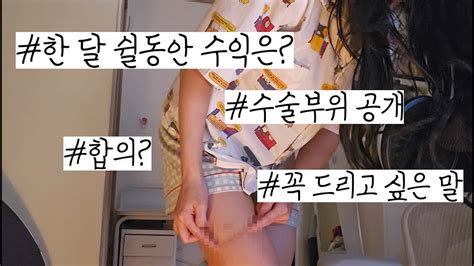 그것을 알랴드림 꼭 드리고 싶었던 말 Youtube