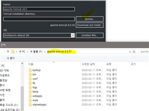 Jsp 공부시작 Leejieun Github Blog