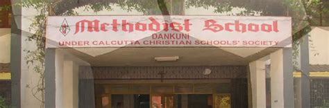 Methodist School Dankuni