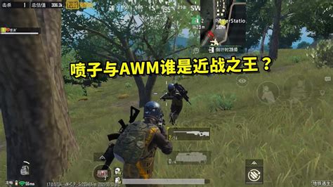 雪凌：新赛季第一次见到钢铁阵线6级套，有人比他还肥吗？地铁逃生 Youtube
