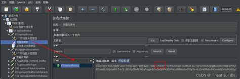 jmeter之信息头管理器 鉴权 authorization jmeter添加authorization csdn博客