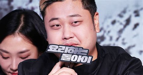 더는 안 참아 실명 공개한다흑백요리사 윤남노 분노의 경고 왜