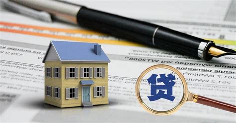 措手不及！房贷新政来了，你的房贷即将重新定价！ 知乎