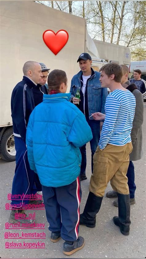 Пин на доске слово пацана