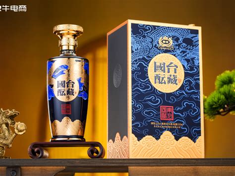 国台文创酒 东方国酝系列 国台酝藏 ADong PHOTO 站酷ZCOOL