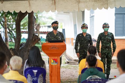 20 ก ย 63 กองพันทหารปืนใหญ่ที่ 19 กรมทหารปืนใหญ่ที่ 9