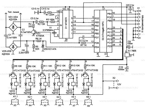 Atmega8 схема включения