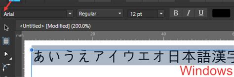 Caution For Fallback Font Not Shown V Bugs Found On Windows Affinity Forum