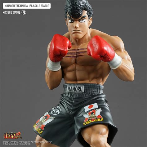 Hajime No Ippo Mamoru Takamura 1 6 Kitsune Statue