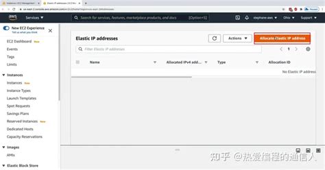 Aws助理架构师认证培训实操练习 Private Vs Public Vs Elastic Ip Csdn博客