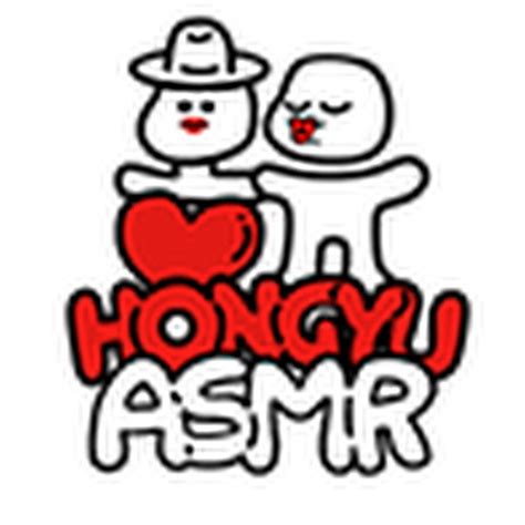 Hongyu Asmr 홍유 Youtube