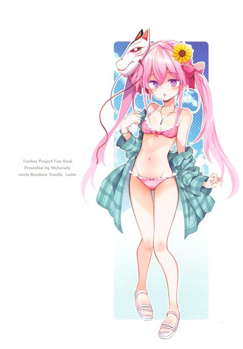 Turbo 001 Page 13 Nhentai Hentai Doujinshi And Manga