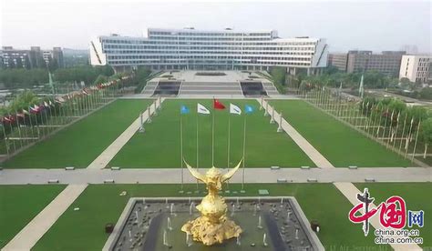 数字化技术助推天狮集团实现科技创新 中国国情 中国网