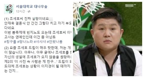 에 대한 검색 결과 페이지 포스트쉐어