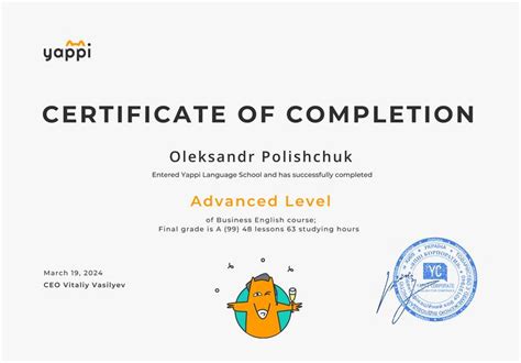 Oleksandr Polishchuk On Linkedin Certificate