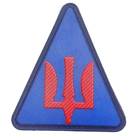 Шеврон збройних сил Ракетно зенітні війська повітряних сил ЗСУ Купити нашивки та шеврони з
