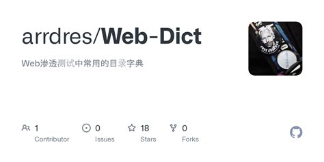 Github Arrdres Web Dict Web
