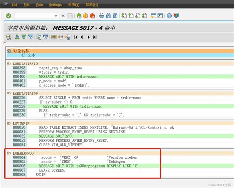 Abap 六种调试技巧,帮你找到源代码abap Method Tcode Csdn博客 Abap 六种调试技巧,帮你找到源代码abap Method Tcode Csdn博客