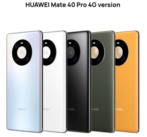 Huawei Mate Pro G Price In Bangladesh Sotophone