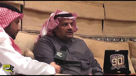 عضو شرف الاتحاد عبدالله شرف الدين حوار ممتع و مميز Youtube