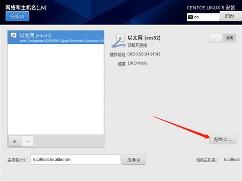 Linux Centos85安装(实操)centos85安装教程 Csdn博客 Linux Centos85安装(实操)centos85安装教程 Csdn博客