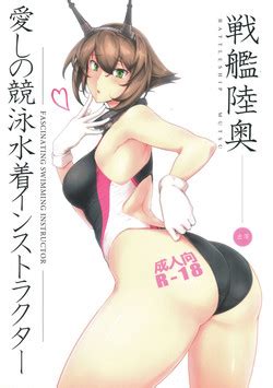 Artist Halcon Nhentai Hentai Doujinshi And Manga