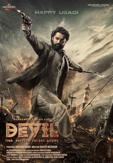 Devil Wishes A Happy Ugadi With A Stunning Poster