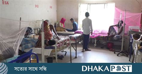 এক লাখ ছাড়াল ডেঙ্গু আক্রান্ত আগস্টেই ৫০ হাজার