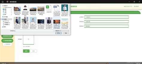【附源码】java计算机毕业设计乡镇扶贫专项管理系统源码mysql文档 Csdn博客