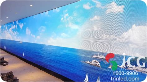 스크린 속에 대자연을 담아내다 파노라마 디지털 플래카드 엘이디 Youtube