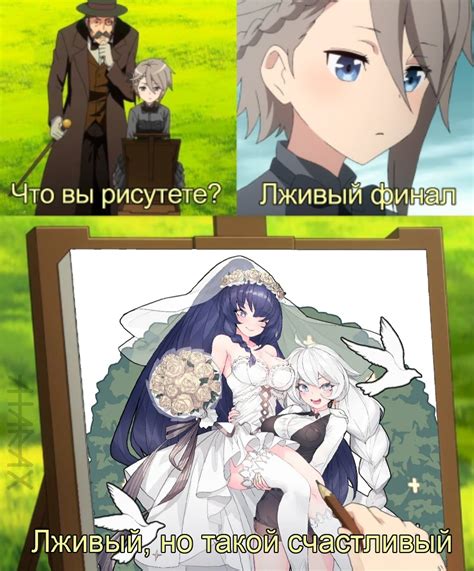 Honkai Impact Rd Hoyolab